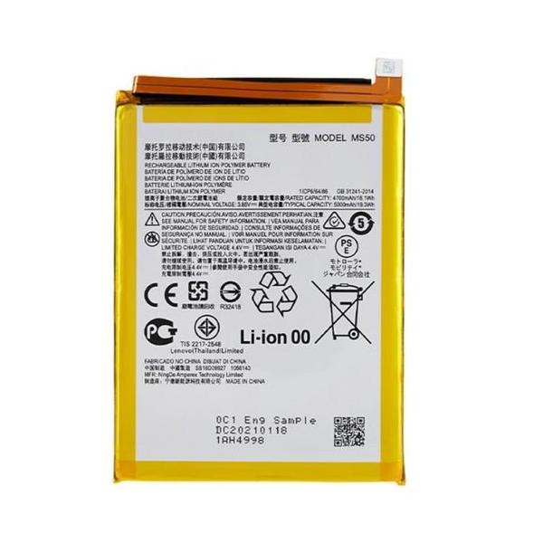 motorola moto g50 5G 日本版 バッテリーMS50 5000mAh MOTOROLA moto g50 5G 日本版 XT2149 PAR70000JP PAR70001JP モトローラLenovo Motorola mo...
