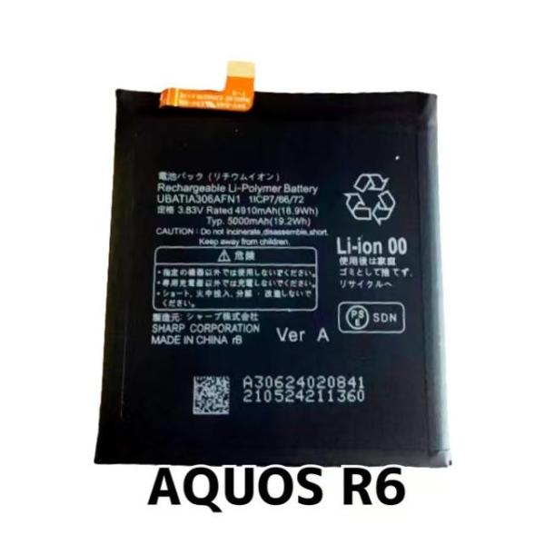 AQUOS R6 バッテリー 互換品 UBATIA306AFN1 4,910mAh互換品ケーブルが純正品とは異なります。使用には問題ございません。SHARP シャープ aquos アクオスフォン アクオス スマホ スマートフォン 携帯 5G...