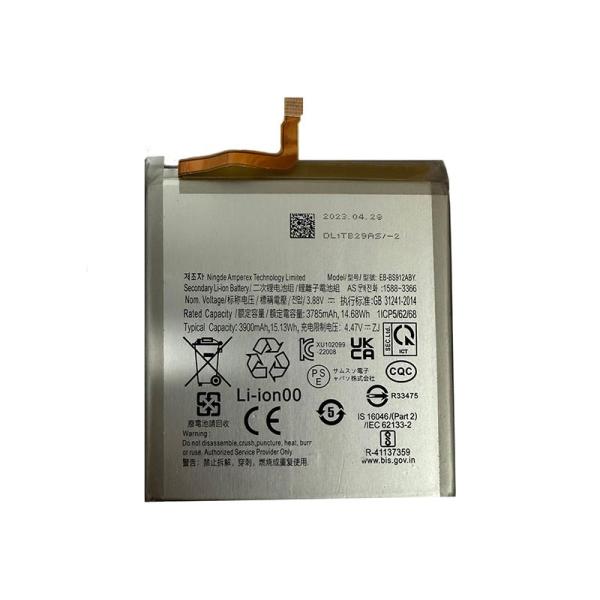 Galaxy ギャラクシー S23 バッテリー EB-BS912ABY 3900mAh※サイズが大きく、日本版ではご使用いただけません。SAMSUNG サムスン Android アンドロイド Galaxy ギャラクシーGalaxyバッテリー...