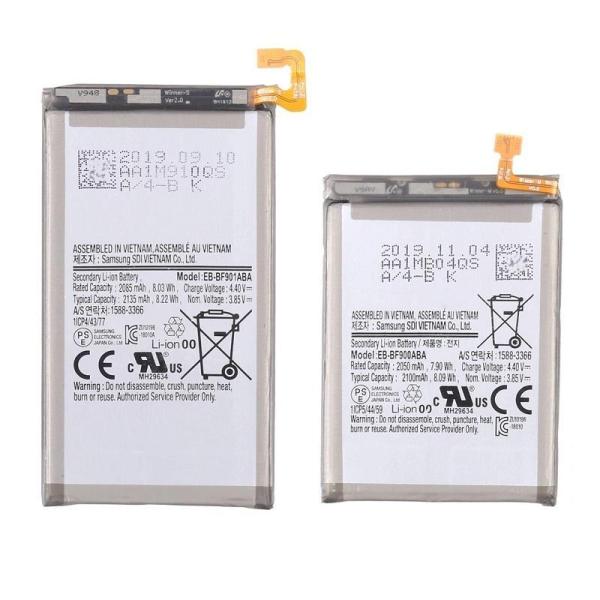 Samsung Galaxy ギャラクシー Z Fold 5G バッテリー対応 バッテリー 2個SETEB-BF901ABAEB-BF907ABA2135mAh2100mAhSAMSUNG サムスン Android アンドロイド Galax...