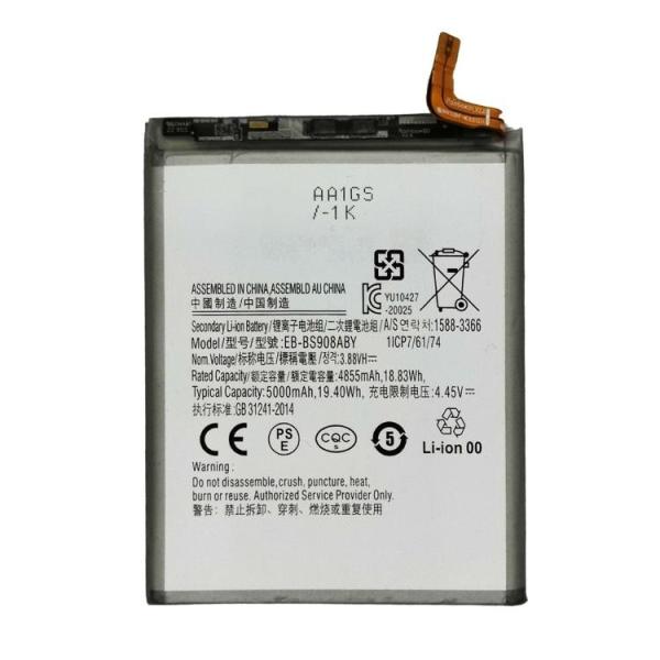 Galaxy S22 Ultra 5G バッテリー BS908ABY 5000mAhSAMSUNG サムスン Android アンドロイド Galaxy ギャラクシーGalaxyバッテリー ギャラクシーバッテリー Galaxy電池 ギャラク...