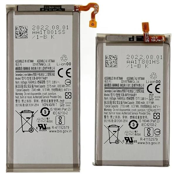 Samsung Galaxy Z Fold2 5GSamsung W21 5G対応 バッテリー 2個SETSCG05 SM-F916 SM-F9160EB-BF916ABY 2155mAhEB-BF917ABY 2345mAhSAMSUNG...
