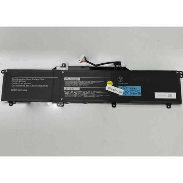 NEC LAVIE N14 N1475/BA N1435/BA LAVIE Direct N14 シリーズ 交換用内蔵バッテリー PC-VP-BP146