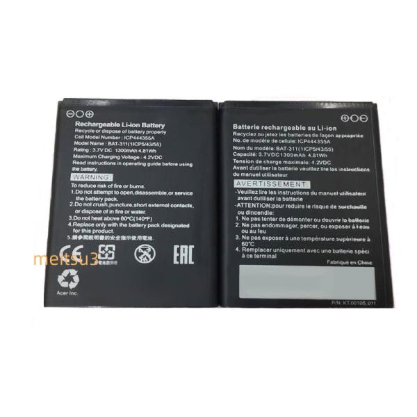 のブランド For ACER カラー Black 容量 4515mAh/34.31WH サイズ *mm(L x W x H) 電圧 7.6V 充電池種類 Lithium  可用  在庫有り 製品の状態 交換用バッテリー、新品      発送...