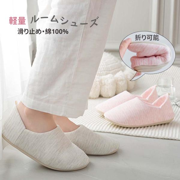 色：ピンク/グレーサイズ:ＳＭＬＳ（22-23cm）Ｍ（24-25cm）Ｌ（26-27m）実際の商品とは多少の誤差が生じる場合がございます。あらかじめご了承ください。重量：約200g（（24-25cm）の商品の重量です。素材：[アッパー]綿...