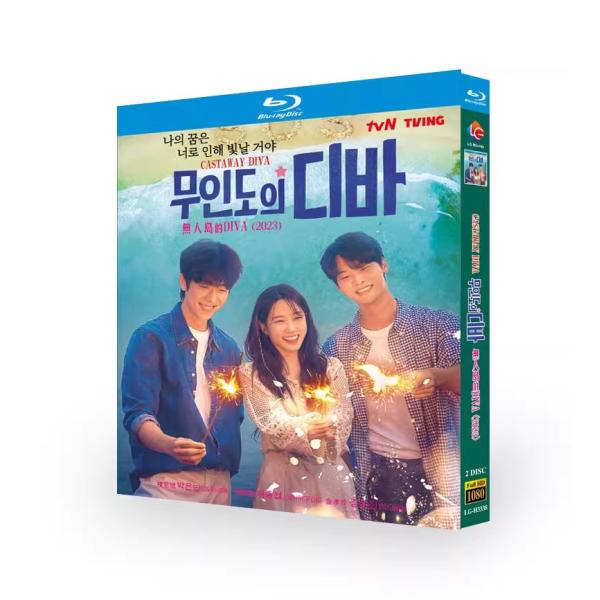 構成：全話収録種類：Blu-ray（国内で再生可能）字幕：日本語字幕（多国字幕切り替え）箱（BOX）付き発送です。発送まで必要な日にちは発送日情報にてご確認お願い致します。邦題：無人島のディーバ（2023年製作のドラマ）英題：Castawa...