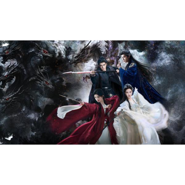 構成：3枚組※1枚組の模倣品は要注意内容：全話収録音声：中国語字幕：日本語箱（BOX）付き発送です。発送まで必要な日にちは発送日情報にてご確認お願い致します。原題：月鱗綺紀英題：Veil of Shadows説明：姉と力を合わせて、妖狐(よ...