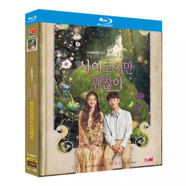 種類：Blu-ray／輸入盤内容：全話収録音声：韓国語字幕：日本語邦題：サイコだけど大丈夫あらすじ：愛を知らない人気童話作家と、精神病棟で献身的に働く男。辛い思いを抱えて生きる2人の運命が交錯する時、互いの心に癒やしをもたらす、新たな人生の...