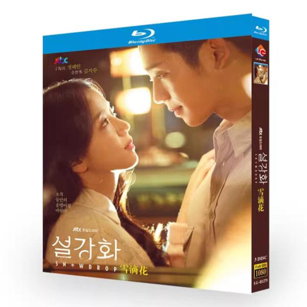 種類：Blu-ray／輸入盤内容：全話収録音声：韓国語字幕：日本語邦題：スノードロップあらすじ：ある日、ソウル女子大の寮に血まみれで飛び込んできた名門大学生のスホ(チョン・へイン)。偶然にも先日の集 団お見合いで、彼に一目惚れしたばかりだっ...