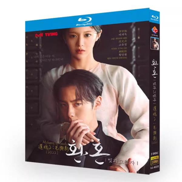 種類：Blu-ray／輸入盤内容：全話収録音声：韓国語字幕：日本語邦題：還魂: パート2あらすじ：イ・ジェウク主演の人気ファンタジーロマンスがパート2へ！死から復活したチャン・ウクが帰って3年後。新たに繰り広げられる幻魂術たちの物語。出演者...