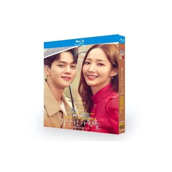 種類：Blu-ray／輸入盤内容：全話収録音声：韓国語字幕：日本語邦題：気象庁の人々: 社内恋愛は予測不能?!あらすじ：明日の天気は、晴れのちトキメキ…？！元カレとひどい別れ方をしたことで、もう絶対に職場恋愛はしないと決意したチン・ハギョン...