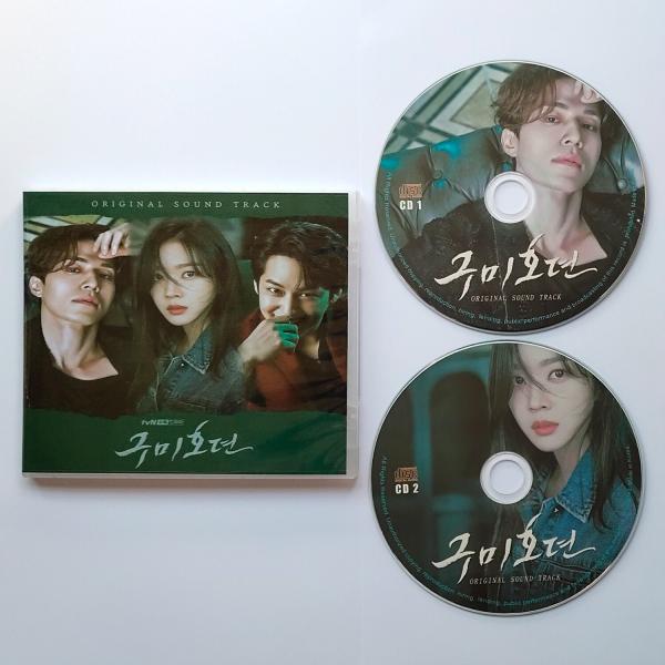 歌詞カードは入っていません。CDのみで他の付属品はございます。プラスチック入りで発送します。※CD数：2枚商品保障について※簡易包装でお届けします。※ケース破損は保障対象外です。※お客様のご都合による交換返品は対応できません。※再生不良の場...