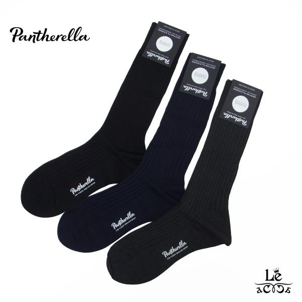 [素材]スーパーファイン・メリノにナイロンをブレンド。ストレッチ性と保温性を兼ね備えた仕上がりになっています。つま先の閉じかがり仕上げは手作業で行っており、柔らかで均一した繋ぎ目を実現しています。[デザイン]柔らかく伸縮性に富んだリブ編み仕...