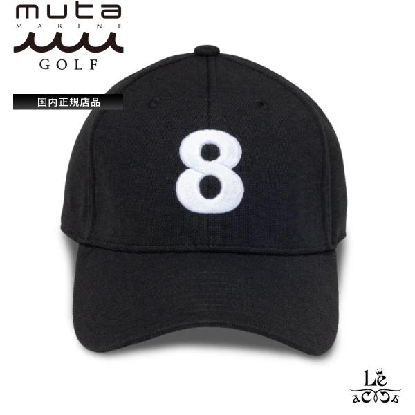 muta MARINE（ムータマリン）から8ロゴキャップのご紹介です。汗を素早く吸水、拡散、乾燥させる高度な汗処理機能を実現した機能素材、FIELDSENSOR(R)(フィールドセンサー)を採用したキャップ。特殊メッシュ構造により高い通気性...