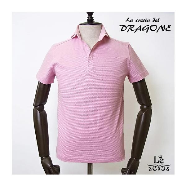 ストレッチ性のある吸水速乾素材クールマックス（COOLMAX）を使用。暑い夏でも快適にご着用いただけます。薄い芯地を入れたカッタウェイの襟型は、クラシカルな織り柄と相まってスタイリッシュで上品な雰囲気に。安心の日本製で、日本人の体型にフィッ...