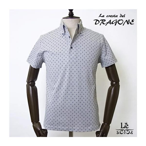 ストレッチ性のある吸水速乾素材クールマックス（COOLMAX）を使用。暑い夏でも快適にご着用いただけます。また、しっかりとした台襟だけでなくボタンダウンならではの立ち上がった襟元がスタイリッシュで上品なイメージです。安心の日本製で、日本人の...