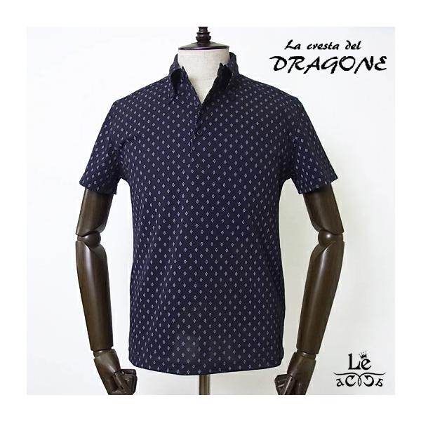 ストレッチ性のある吸水速乾素材クールマックス（COOLMAX）を使用。暑い夏でも快適にご着用いただけます。また、しっかりとした台襟だけでなくボタンダウンならではの立ち上がった襟元がスタイリッシュで上品なイメージです。安心の日本製で、日本人の...