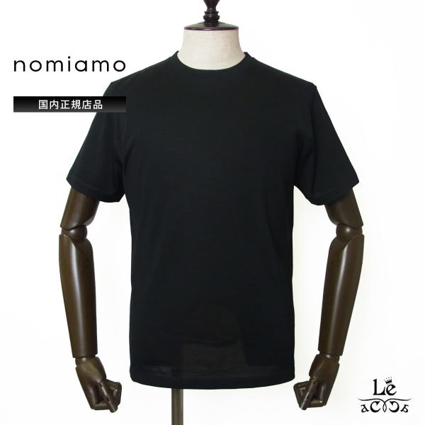 nomiamo シルク 半袖 Tシャツコットンやウールなど様々な上質な素材を使ったTシャツで定評のあるnomiamo（ノミアモ）から高級シルクTシャツが誕生しました。国内で長年シルクを専門にしてきた絹繊維会社さんに紡績、編立てをお願いした美...