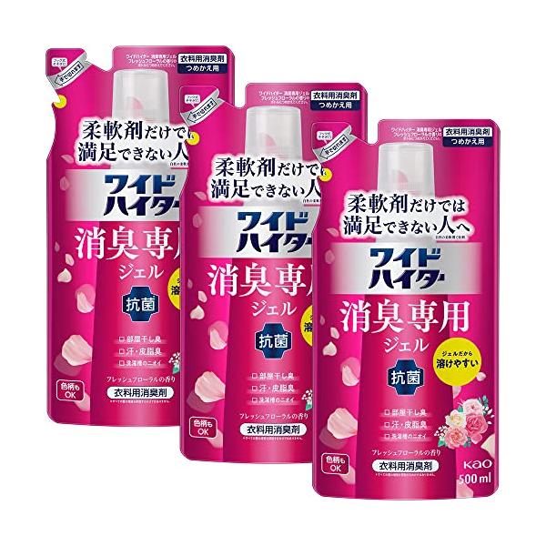 商品サイズ 幅×奥行×高さ :260×74×260 mm内容量:1545g成分:界面活性剤ポリオキシエチレンアルキルエーテル、安定化剤、抗菌剤、香料