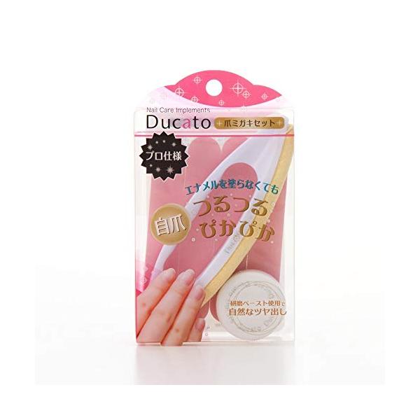 エナメルを塗らなくても、3STEPで自爪に自然なツヤを出します。バッファは握りやすさを追求して設計されたハンドルなので手元が安定します。研磨材配合のペーストにより、自然なツヤが得られます。原材料 : バッファ/動物皮革、ポリエチレン、PS、...