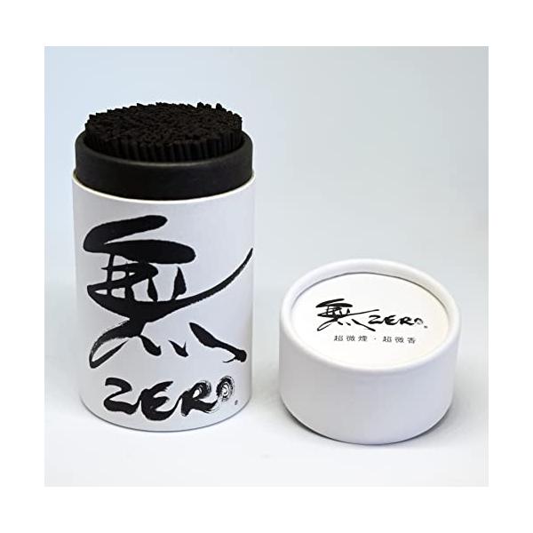 商品サイズ (幅×奥行×高さ) :56×56×107原産国:日本内容量:約90g