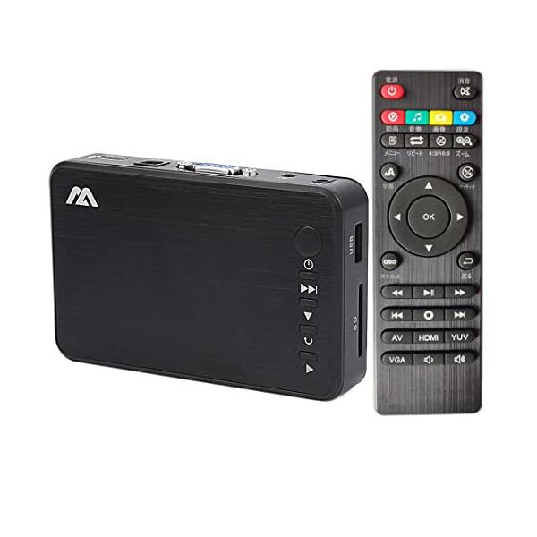 2023年のアップグレード版 本体は最新のチップセットを搭載して、解像能力と稼働スピードが高めるためより良いビデオ体験が楽しめます。USBメモリ/SDカード/外付けHDDに保存してる動画・画像・音楽をテレビやプロジェクターで再生ができるメデ...