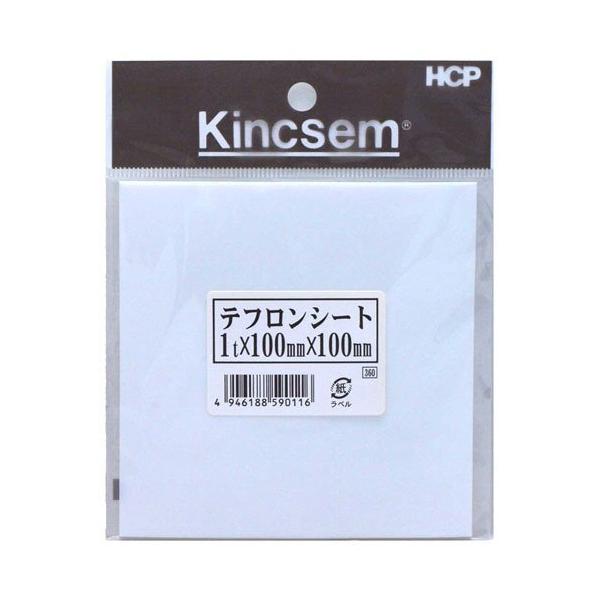 カラー：乳白色本体サイズ約：縦10.0cm×横10.0cm×厚1mm、パッケージサイズ約：10.0×10.0cm容量約：1枚入