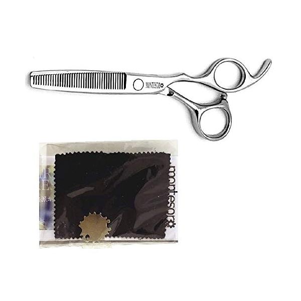 簡単♪プロ仕様カット】自宅で手軽にカット出来るプロ仕様【素材へのこだわり】錆びにくい高い硬度に定評がある、SUS440Cを採用。通常のステンレスハサミに比べ錆びにくさが格段に違います。【ハサミの調整】調整用鉄片でネジを回すことで簡単に調整可...