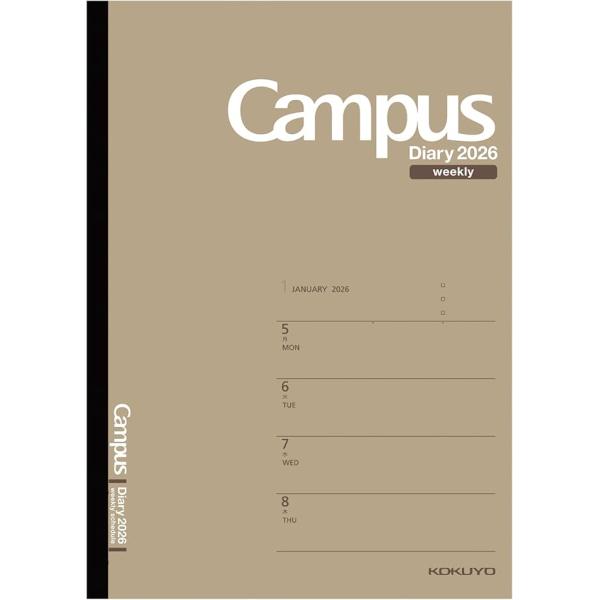 ■■安心の書き心地 Campus Diary ホリゾンタルレフトタイプ■■・毎日のスケジュールが自由に書き込める見開き1週間＋メモ。・見開きの右側ページはノートページになっているのでしっかりとメモがとれる。