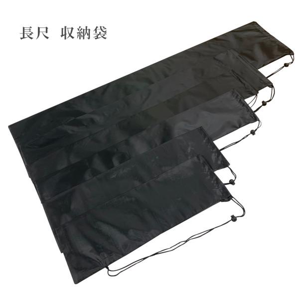 ▽本体サイズ：　約37cm×13cm　約43cm×15cm　約47cm×13cm　約50cm×15cm　約61cm×13cm　約67cm×13cm　約71cm×13cm　約75cm×14cm　約82cm×22cm　約100cm×20cm　約...
