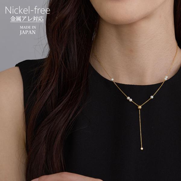 ■商品名:2WAYアシメントリーパールネックレス(4F)■商品番号:op-n351(25jul15)■モチーフ(人工パール）：5cm　約2ｇ■全長40ｃｍ（3ｃｍアジャスター付き）■ゴールドカラー（K18金コーティング）/シルバーカラー■金...