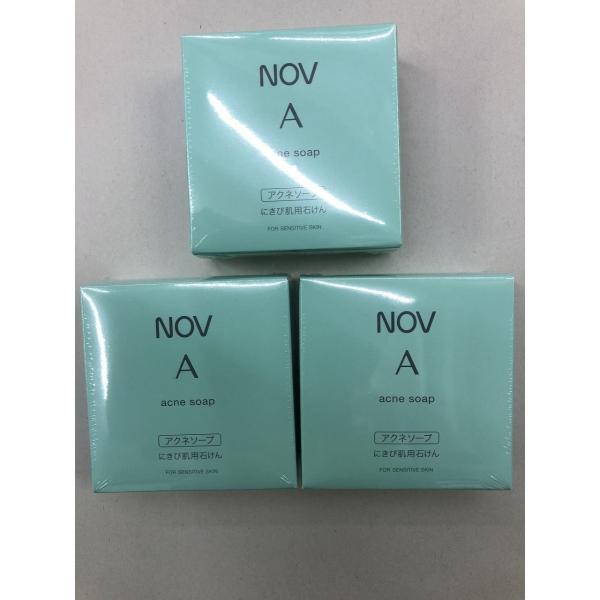 送料無料（お肌に必要なうるおいをまもりながら、にきびの原因となる余分な皮脂や汚れをすっきり落とすにきび肌用石けんです。○にきびの栄養源になりにくい原料アクネ菌の栄養源になり、にきびを悪化させる成分を除いた処方の固形石けん。○肌あれを緩和グリ...