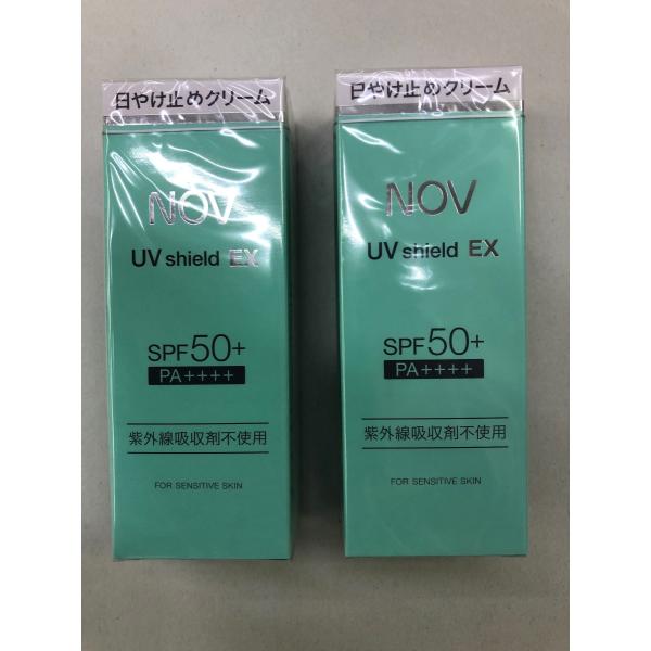 送料無料（沖縄　東北　北海道も　送料無料です　優良配送　ヤマトフィルメントで送ります）ご使用方法適量を手のひらにとり、お肌にむらなくのばしてください。