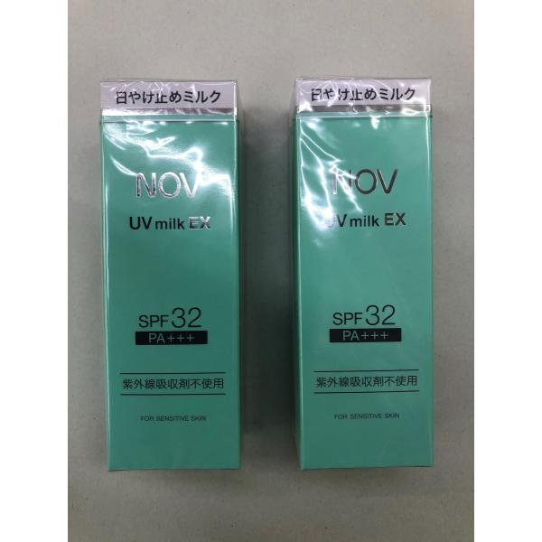 送料無料（沖縄　東北　北海道も　送料無料です）ご使用方法適量を手のひらにとり、お肌にむらなくのばしてください。