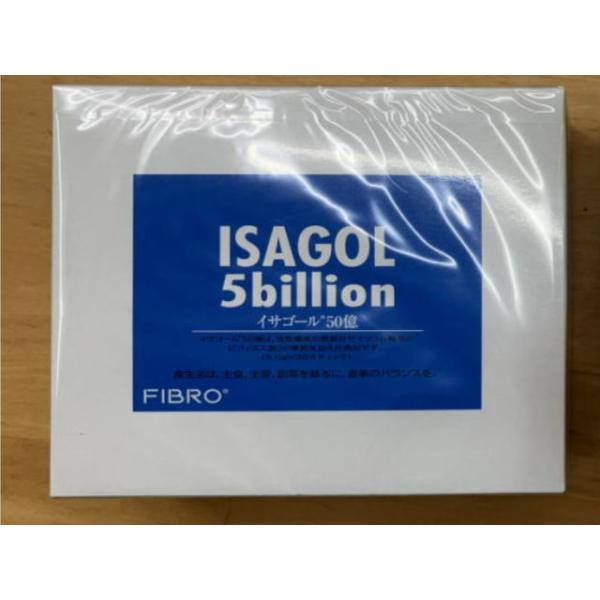 お召し上がり方☆１袋をコップ1/2〜2杯程度の水に入れ、ストローなどでさっとかきまぜてお飲みください。☆お好みにより、ヨーグルト、ミルク、ジュース等の飲物に溶かしてお召し上がりください。　※そのまま口の中に入れると固まったり歯などにつきます...