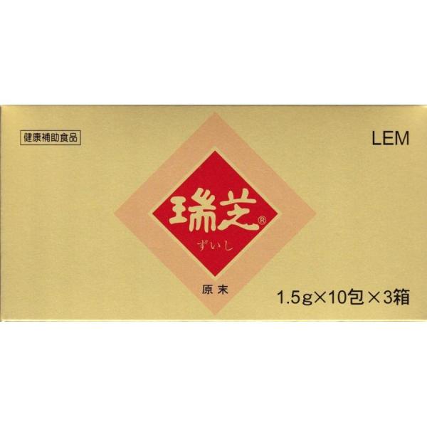 原材料シイタケ菌糸培養培地抽出物栄養成分表 1袋（1.5g）当たりエネルギー 　 : （5.1kcal） タンパク質　　: （0.18g） 脂質　　      :（0.02g） 糖質　　      : （1.07g） 食物繊維　　  : （...