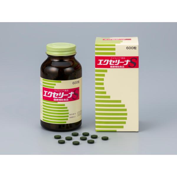 お召し上がり方 1日21粒を目安に水またはぬるま湯などで召し上がりください。注意1.表示の賞味期限を過ぎたものは召し上がらないでください。2.開栓後はフタをしっかりしめ、直射日光の当たらない湿気の少ない涼しい所に保存してください。3.本品が...