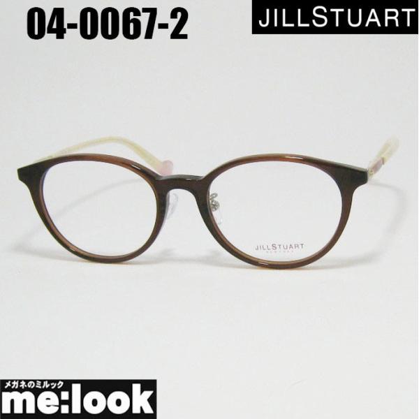 ■フレームカラー： ブラウン■サイズ： 47□17 -130■フレーム全長126mm　縦幅　40mm■付属品：汎用ケース、眼鏡拭き◎度付をお選びいただいた方度数データによっては加算が必要となる場合がございます。