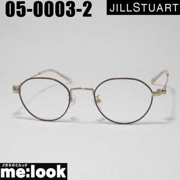 ■フレームカラー： ブラウン　ライトゴールド■サイズ： 46□21 -135■フレーム全長　約134mm　縦幅　約40mm■付属品：汎用ケース・メガネ拭き◎度付をお選びいただいた方度数データによっては加算が必要となる場合がございます。