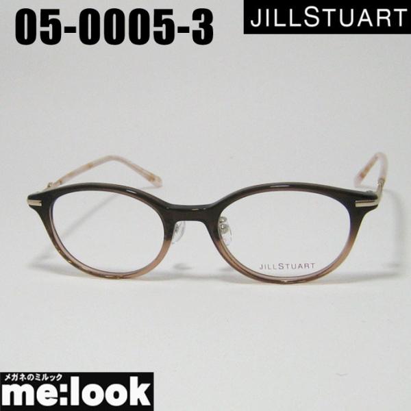 ■フレームカラー： ブラウングラデーション■サイズ： 48□19 -135■フレーム全長　約133mm　縦幅　約38mm■付属品：汎用ケース・メガネ拭き◎度付をお選びいただいた方度数データによっては加算が必要となる場合がございます。