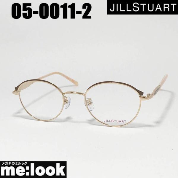 ■フレームカラー： ブラウン　ゴールド■サイズ： 47□20 -135■フレーム全長　約130mm　縦幅　約41mm■付属品：汎用ケース・メガネ拭き◎度付をお選びいただいた方度数データによっては加算が必要となる場合がございます。