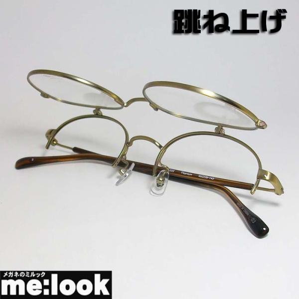 ■カラー アンティークゴールド■49□20-143■サイズ 全長　133mm 縦43mm■付属品 汎用ケース、メガネ拭き