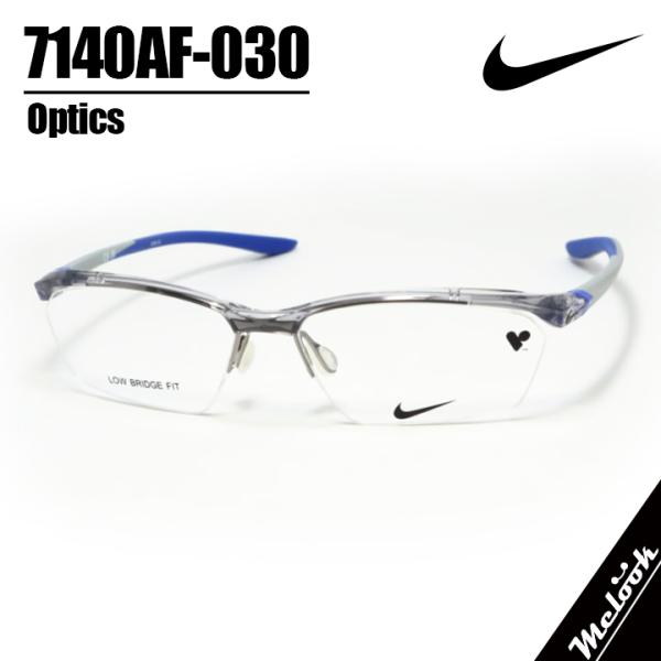 ■フレームカラー 　クリアグレー/ブルー■サイズ　57□15-140■フレーム全長　約141mm　縦　約34mm■NIKE専用ケースが付属します◎度付をお選びいただいた方度数データによっては加算が必要となる場合がございます。