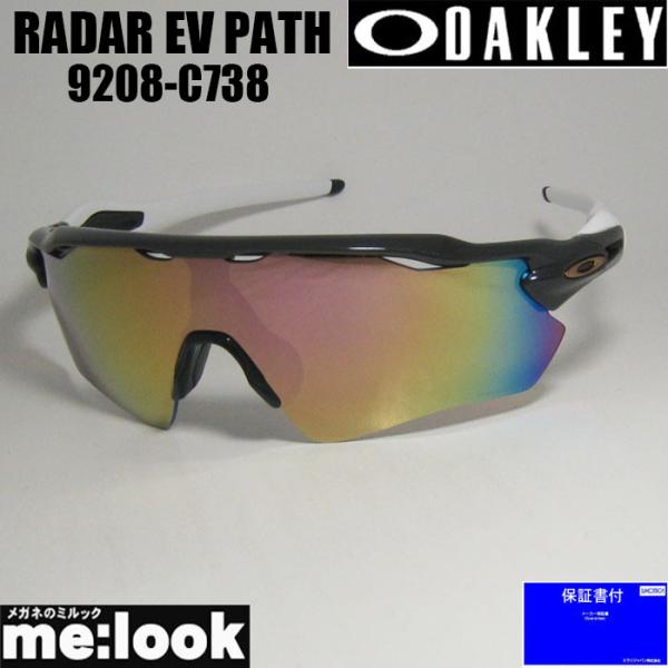OAKLEY オークリー サングラスRADAR EV PATH レーダー イーブイ パス■カラー カーボン■レンズカラー 　プリズムローズゴールド■サイズ 全長150mm　縦47mm■可視光線透過率　13％■付属品：専用ケース、ソフトケース...