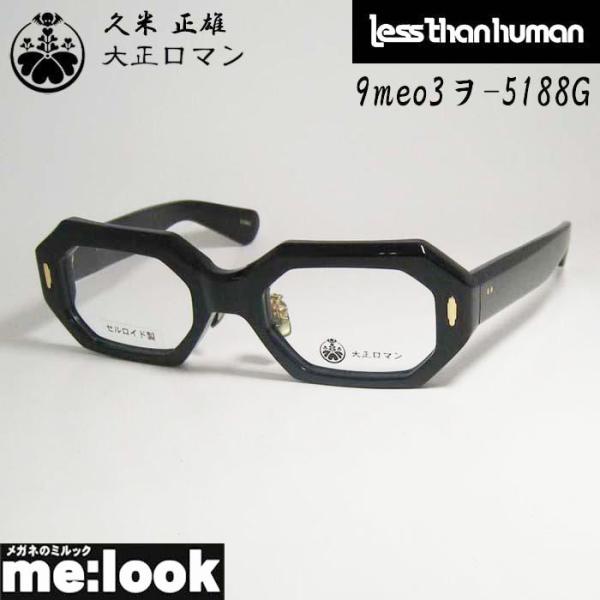 ■フレームカラー： ブラック　ゴールド■サイズ： 48□21 -146■フレーム　全長137mm　縦幅 41mm■付属品：純正ケース付