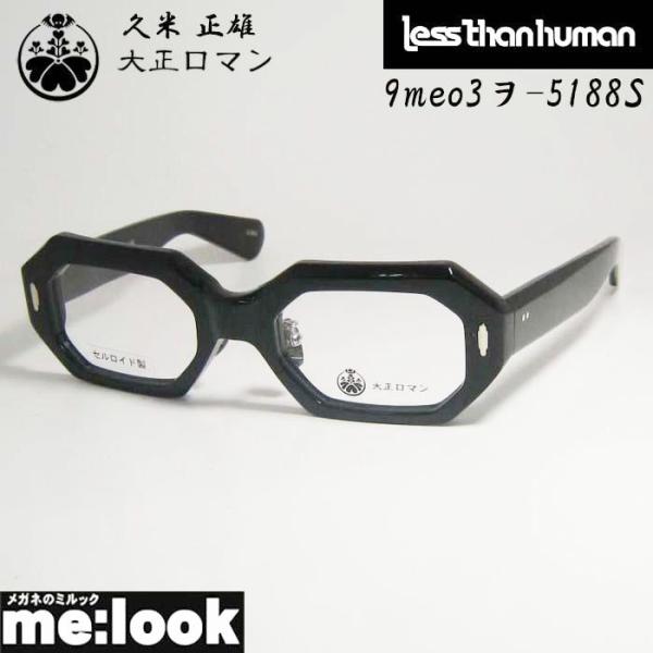 ■フレームカラー： ブラック　シルバー■サイズ： 48□21 -146■フレーム　全長137mm　縦幅 41mm■付属品：純正ケース付