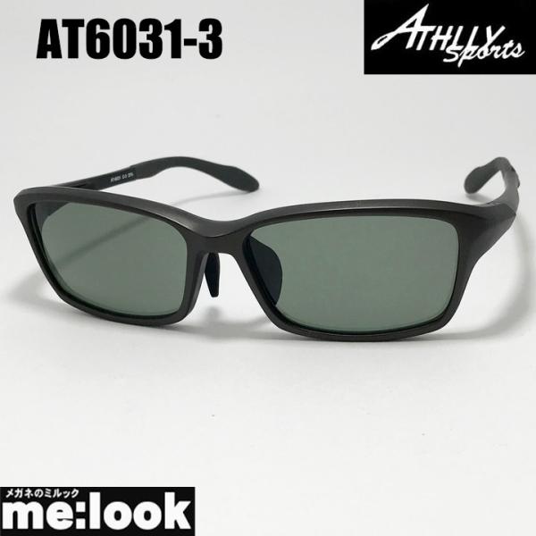 ■フレームカラー：マットガンメタ■レンズカラー：グリーン■可視光線透過率　25％■サイズ： 58□16 -136■フレーム全長　155mm　縦幅 41mm■付属品：汎用ケース・セリート超軽量でかけ易く、ずれにくいメガネです高屈折プラスチック...