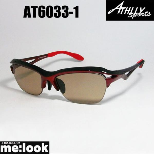 ■フレームカラー：レッド　ブラック■レンズカラー：ブラウン■可視光線透過率　25％■サイズ： 57□18 -138■フレーム全長　148mm　縦幅 42mm■付属品：汎用ケース・セリート超軽量でかけ易く、ずれにくいメガネです高屈折プラスチッ...