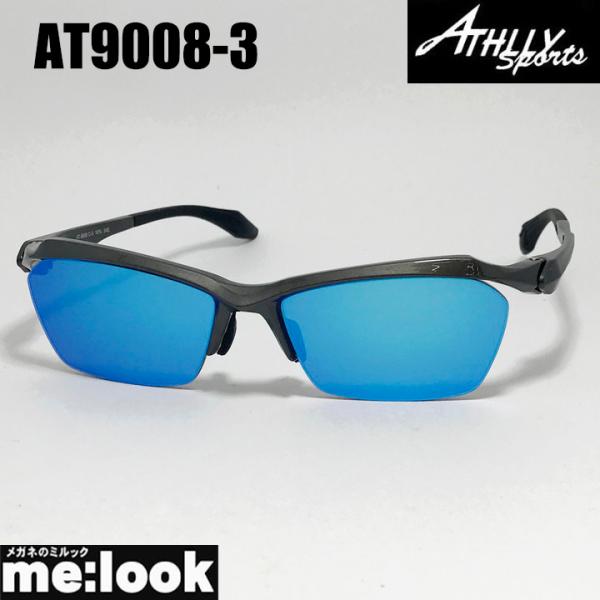 ■フレームカラー：グレー■レンズカラー：ブラウン　ブルーミラー■可視光線透過率　10％■サイズ： 57□17 -135■フレーム全長　147mm　縦幅 38mm■付属品：汎用ケース・セリート超軽量でかけ易く、ずれにくいメガネです高屈折プラス...