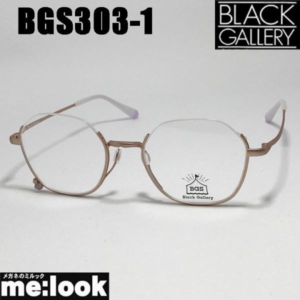 ■フレームカラー： ライトブラウン■サイズ： 48□19 -138■フレーム全長　約132mm　縦幅　約44 mm■汎用ケース,メガネ拭き付属◎度付をお選びいただいた方作製する度数データによってはさらに加算が必要になる場合がございます。